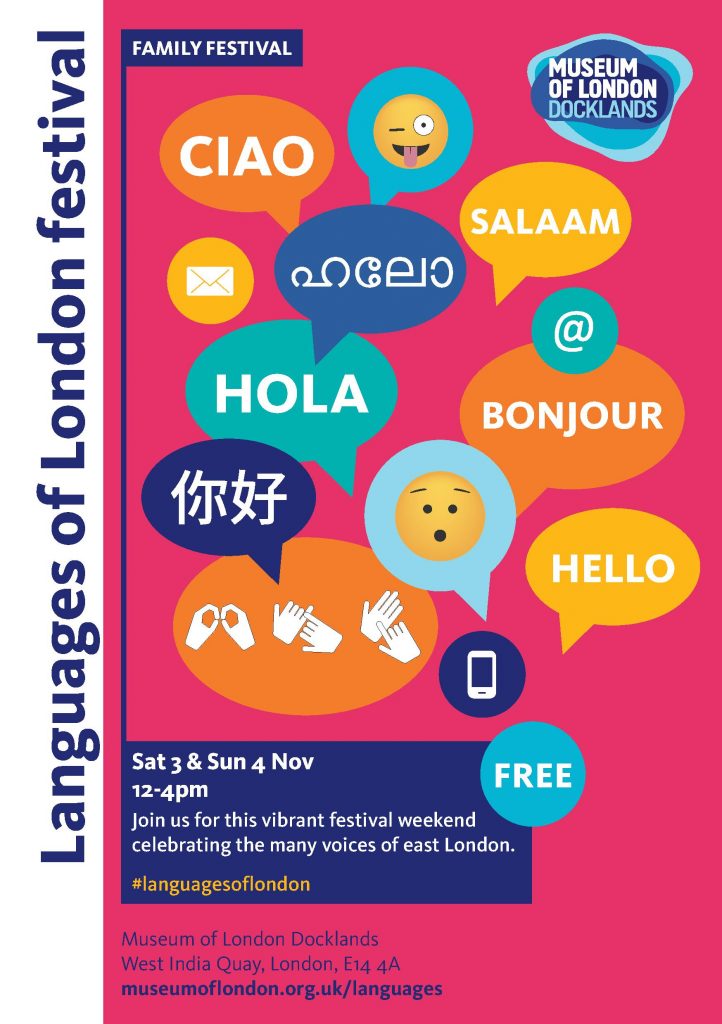 Events for November 2025 — YPF Trust | centre for Supplementary Education